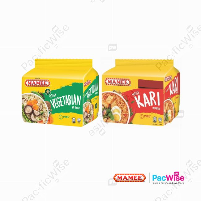 Instant Noodles/Mamee/Mi Segera/Kari/Vegatarian (5 Pcs x 1 Pack)