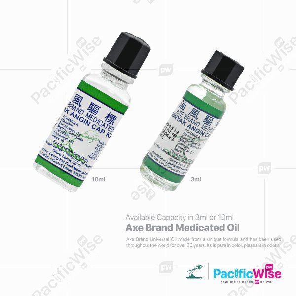Axe Brand Medicated Oil