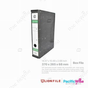 Lion Box File