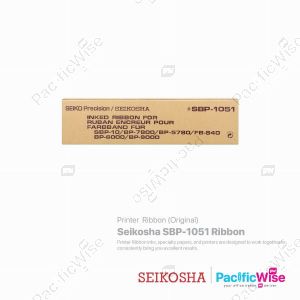 Seikosha Printer Ribbon SBP-1051 (Original)
